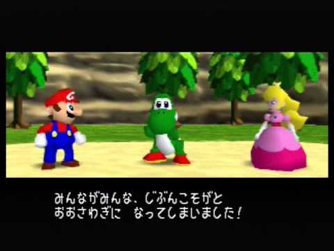 Kanji and Homophones Part V – Are Homophones Even A Real Problem ...